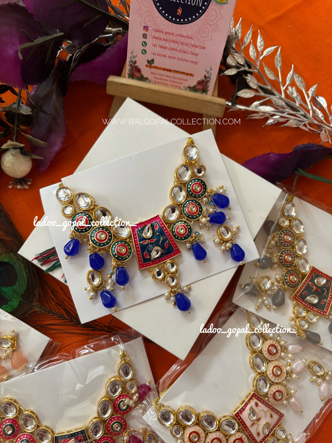Bal Gopal Collection