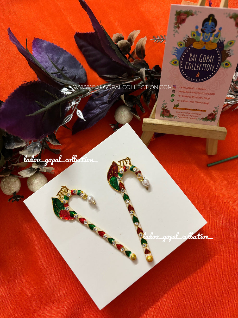 Radhe chadi for laddu gopal – Bal Gopal Collection