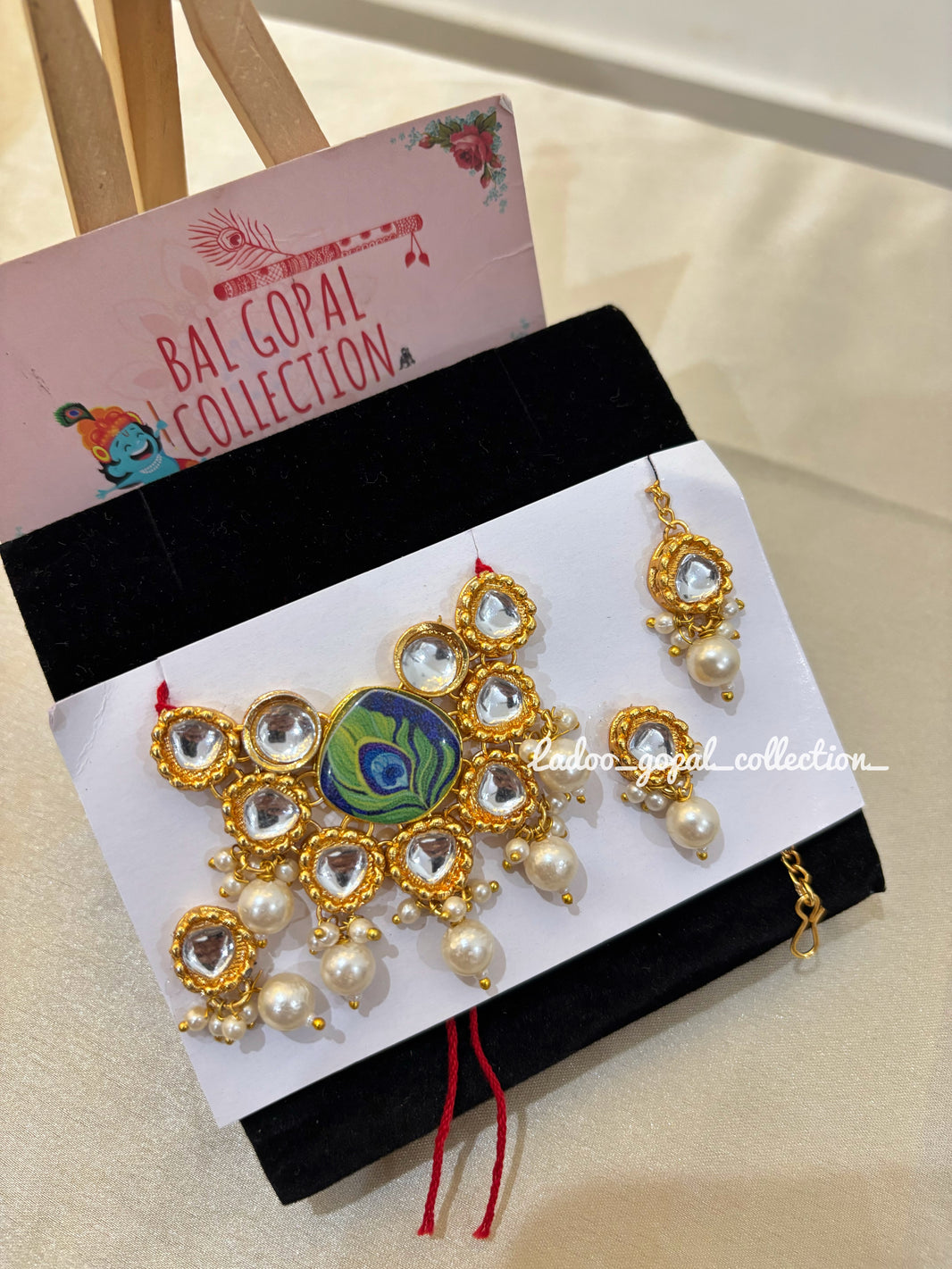 Bal Gopal Collection