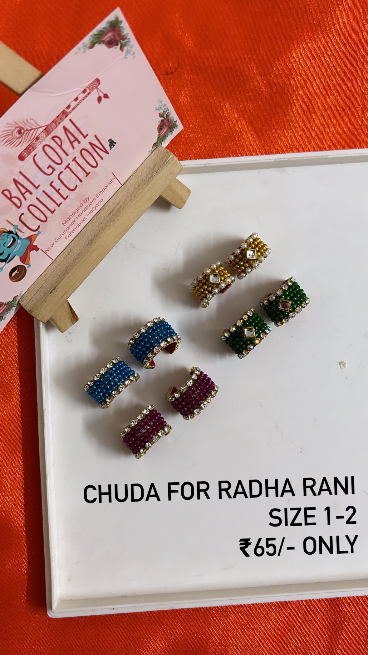 Radha rani special – Bal Gopal Collection