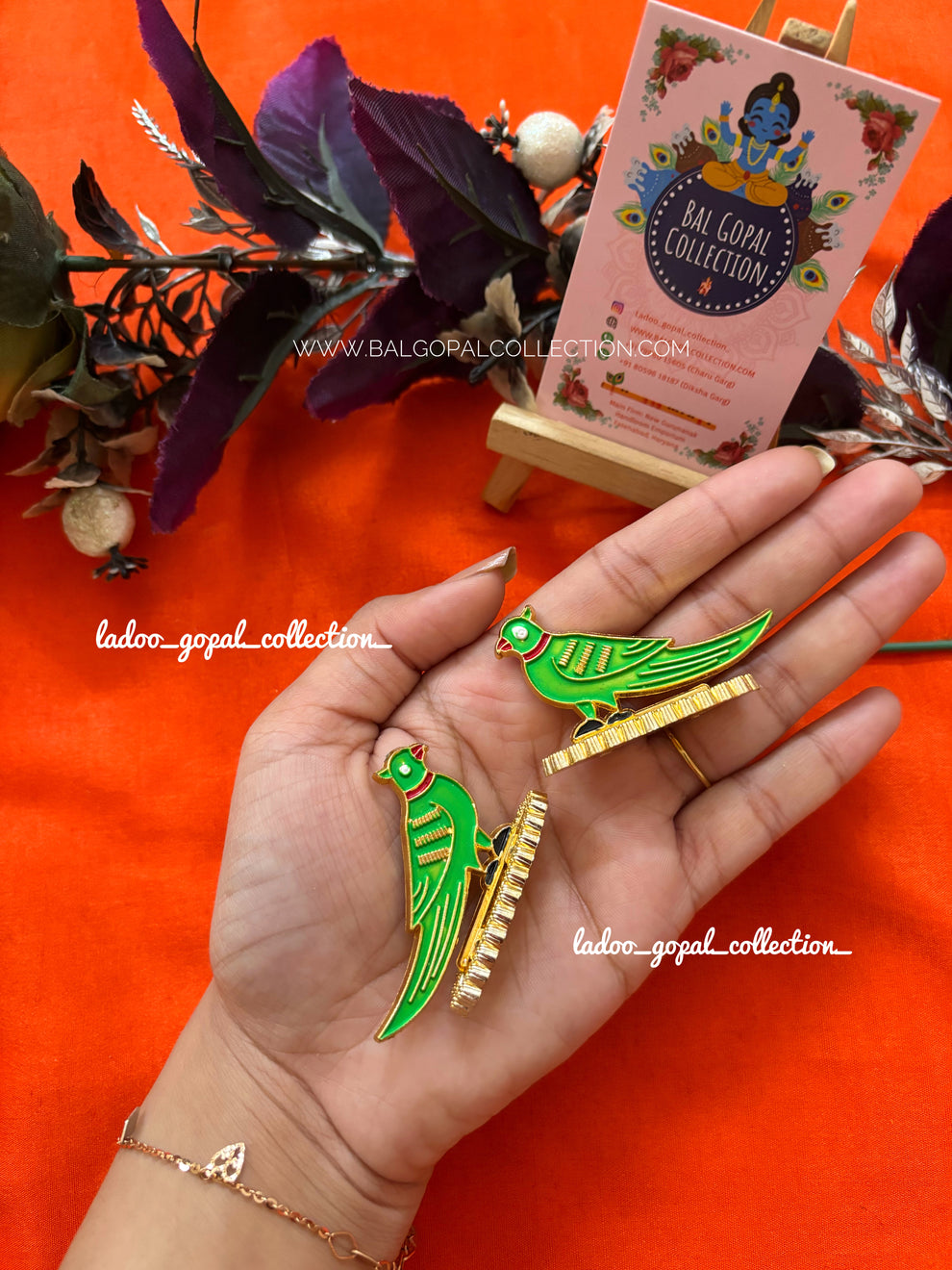 Animal set for laddu gopal – Bal Gopal Collection