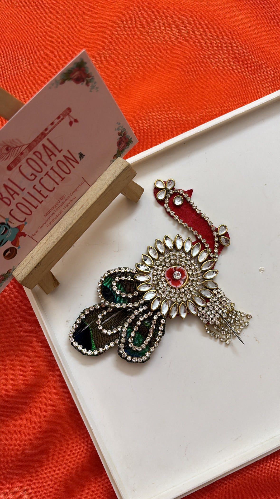 More items – Bal Gopal Collection